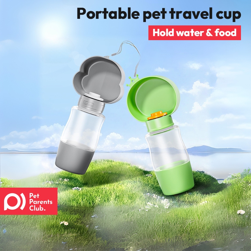 [PPC] Pet Travel Food & Water Bottle Food Container Dog & Cat Anti Leak ...