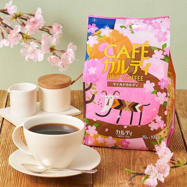 Direct From Japan /Kaldi Coffee Farm Cafe drip mild blend 10p | Shopee ...