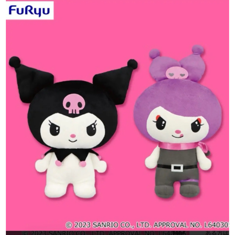 【Authentic 🇯🇵】Sanrio : Kuromi’snPretty Journey Series - Kuromi & Romina ...