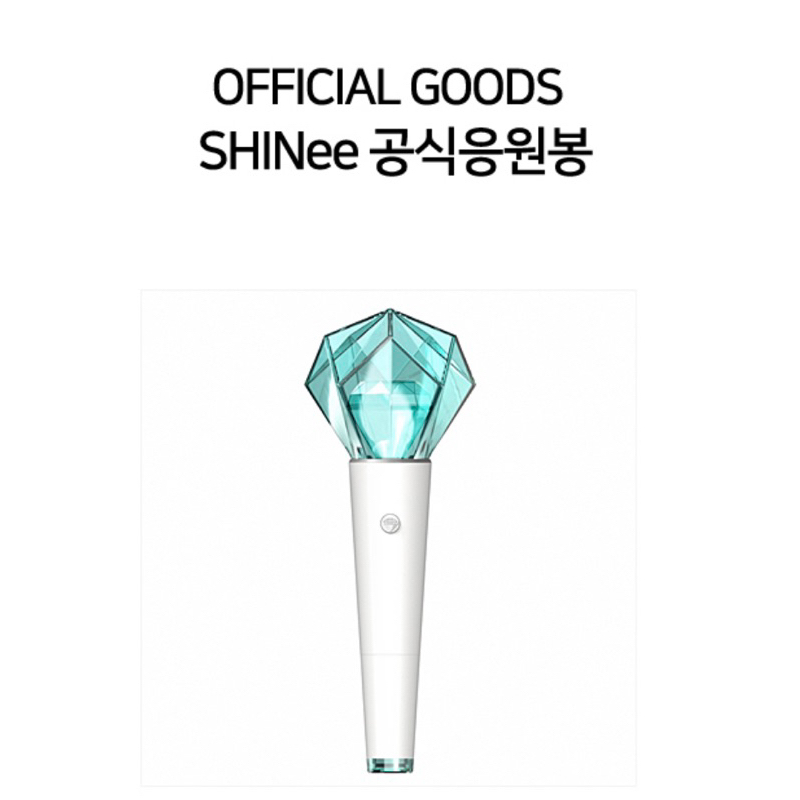 SG STOCK SHINee OFFICIAL LIGHTSTICK | SHINee OFFICIAL FAN LIGHT ...