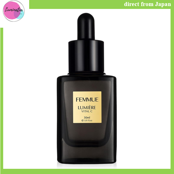 FEMMUE Lumiere Vital C Introduction Serum Booster Sensitive Skin Vitamin C Japanese Genuine ...