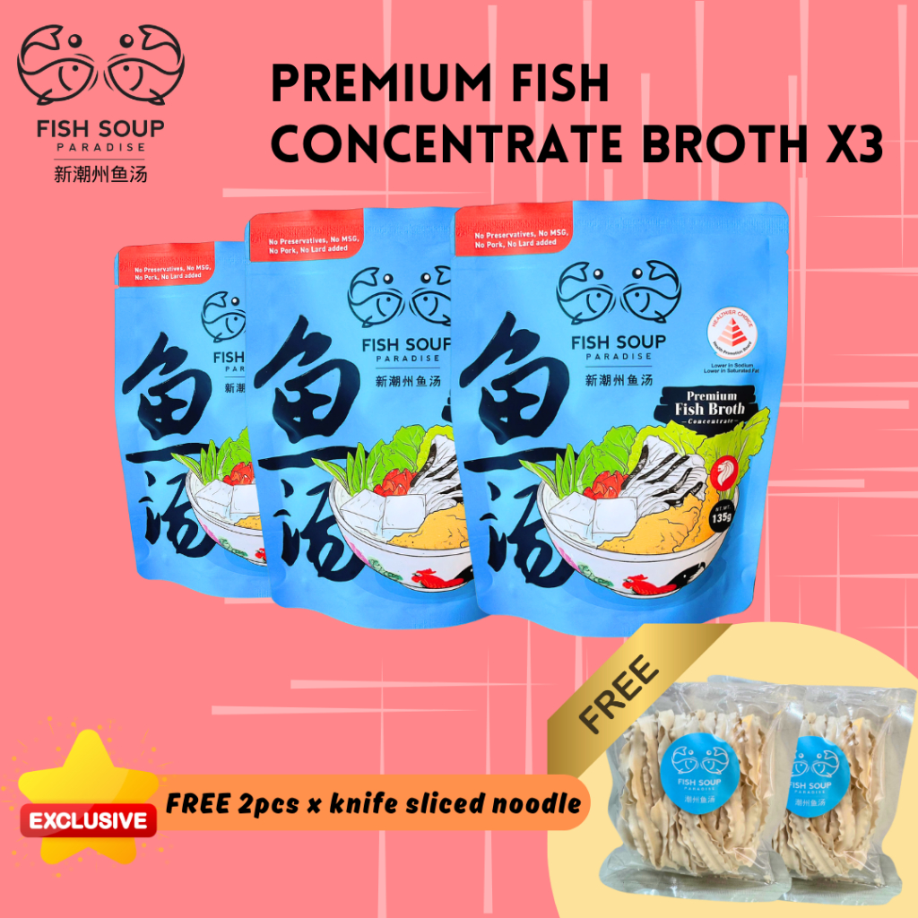 Fish Soup Paradise Premium Fish Broth Concentrate Bundle of 3 (with ...