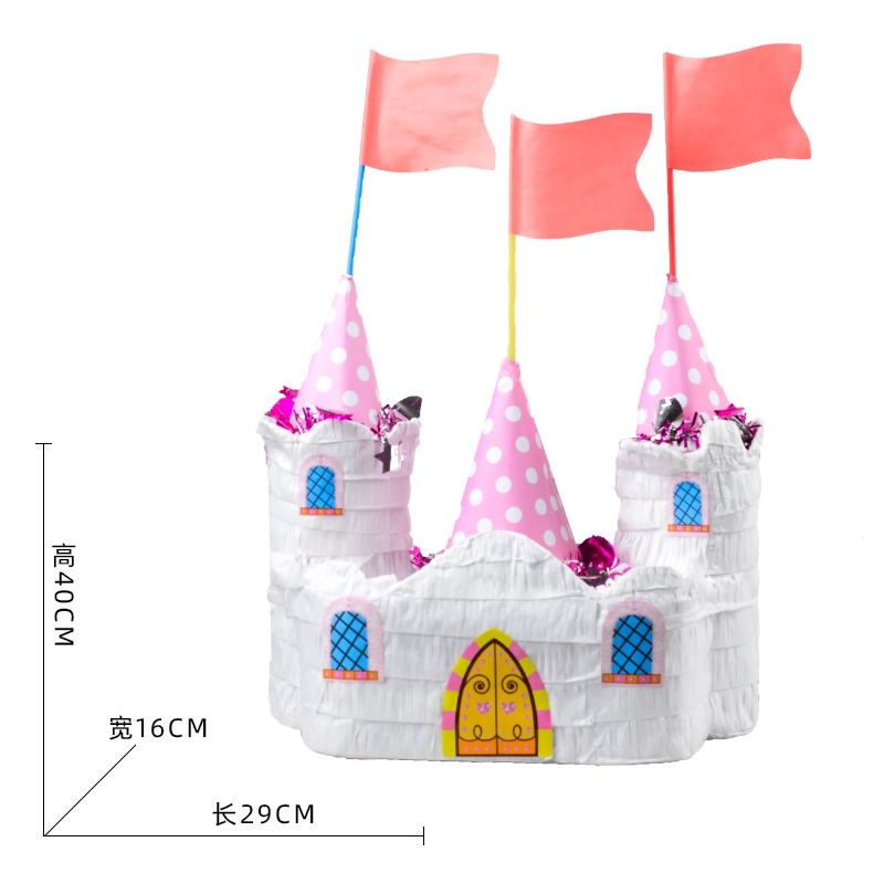 Ivory Castle Pinata (40 x 29 x 16cm) (Comes With Free Stick) | Shopee ...