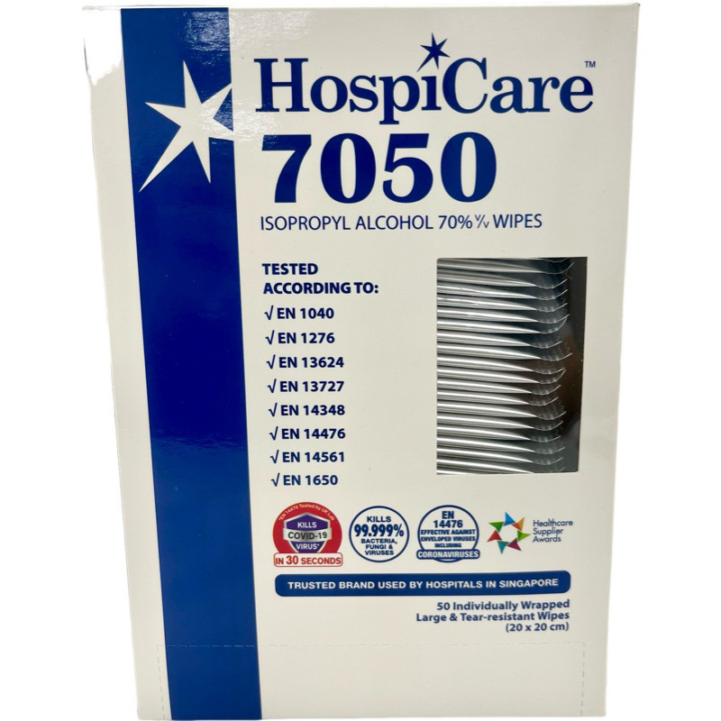 1-5 boxes HospiCare 7050 IPA 70% Alcohol Wipes (50 sheets individually ...