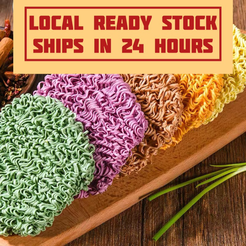 [SG Ready Stock] 12Packs Multi Flavour Non Fried Instant Noodles ...