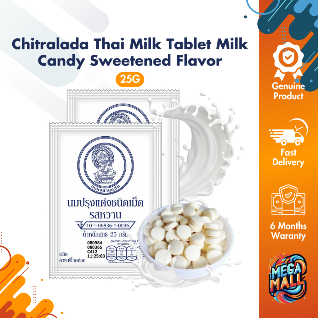 Chitralada Thai Milk Candy - Sweetened Milk Tablet 25g | Shopee Singapore