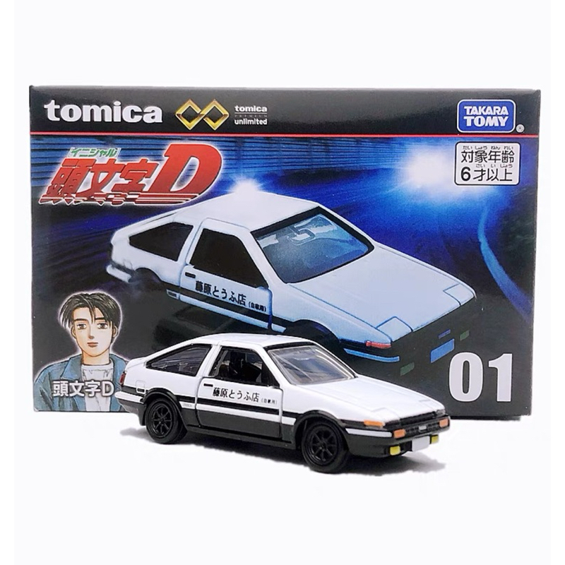 Takara Tomy Tomica Premium Unlimited 01 Initial D AE86 Toreno (Takumi Fujiwara) | Shopee Singapore