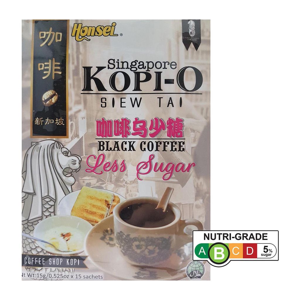 Honsei Instant Singapore Kopi-O Siew Dai | Shopee Singapore