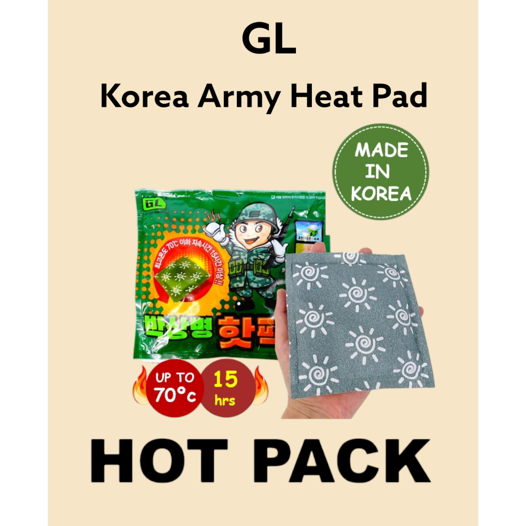 Korean soldier Park's hand warmer 150g 5ea/10ea Heat pad Hot pack Army Heat pads | Shopee Singapore