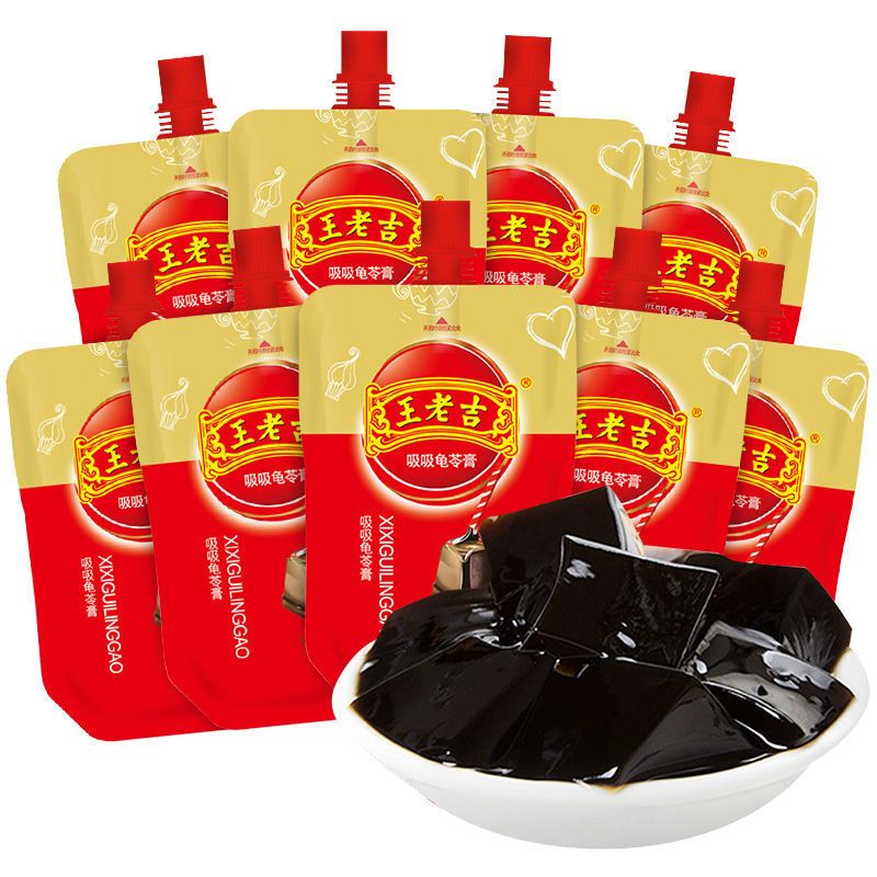 1PC Wang Lao Ji Herbal Jelly Drink 258g 王老吉吸吸龟苓膏258g (buy 36pcs get $16 ...