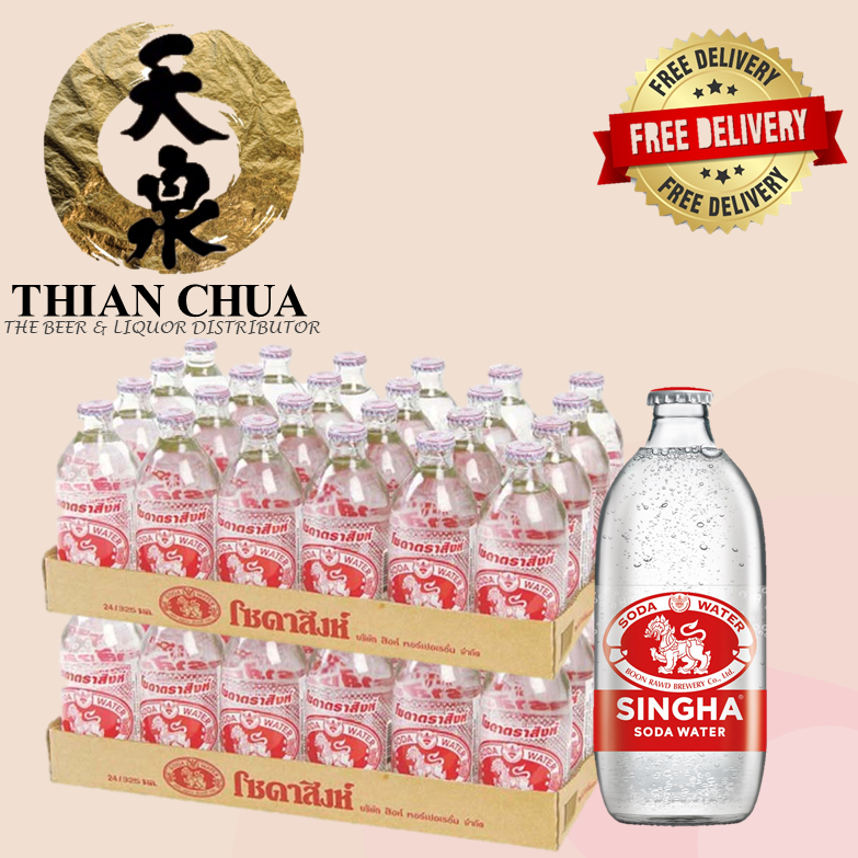 Singha Soda Water 325ML x 48 Bottles | Shopee Singapore