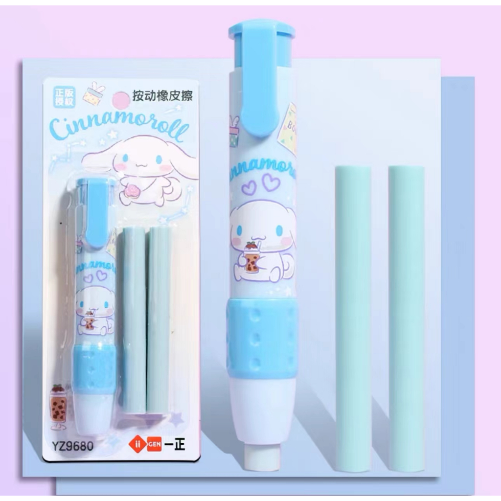 SG Stock Kids Princess/Transformers/Spider Erasers (Lipstick Version ...