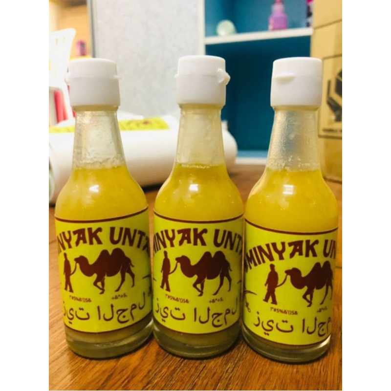 Minyak Raja Unta Original 100% Lemak Bonggol Unta | Shopee Singapore