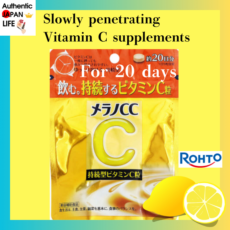 [ Rohto ] Melano CC sustained Vitamin C Supplement 100 tablets (for 20 ...