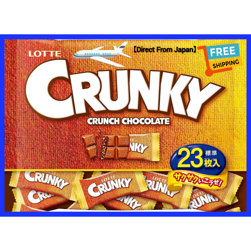 Lotte Cranky 81g (individual packaging included) 【Direct From Japan ...