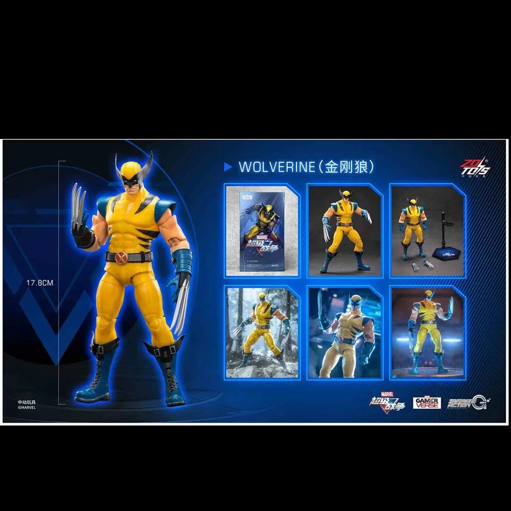 ZD Toys Marvel Gamerverse - 1/10 Scale - Wolverine (Officially Licensed ...