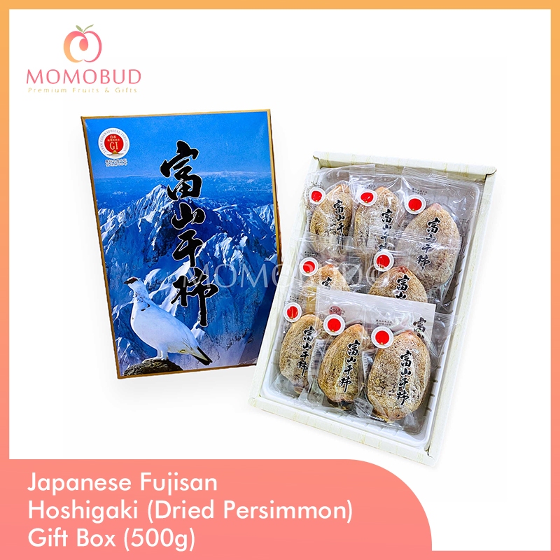 Japanese Fujisan Hoshigaki (Dried Persimmon) Gift Box (500g) | Shopee ...