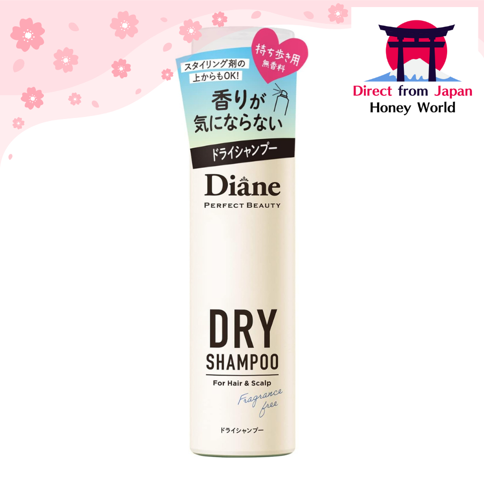 Portable Dry shampoo (shampoo that does not require water) Fragrance ...