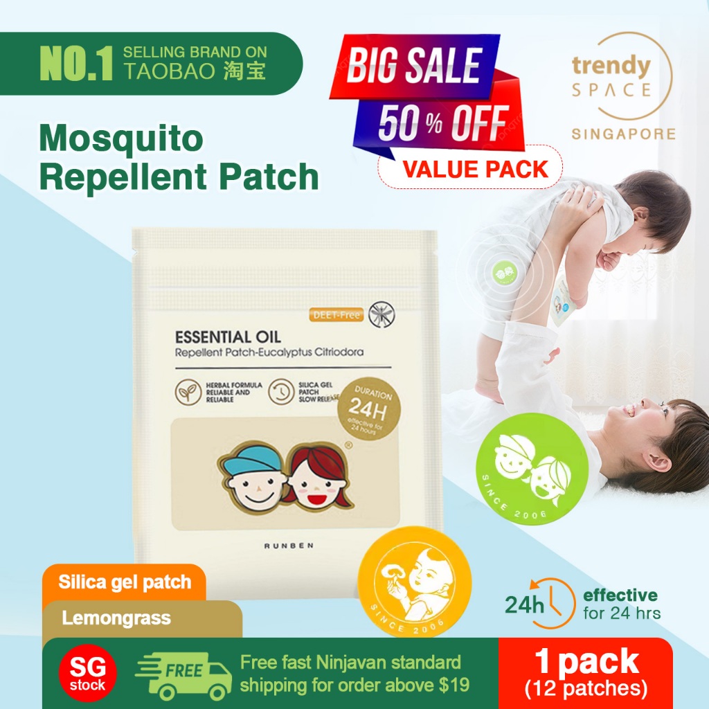 Bundle Deal | Mosquito Repellent Patch | Mosquito patch for baby kids ...