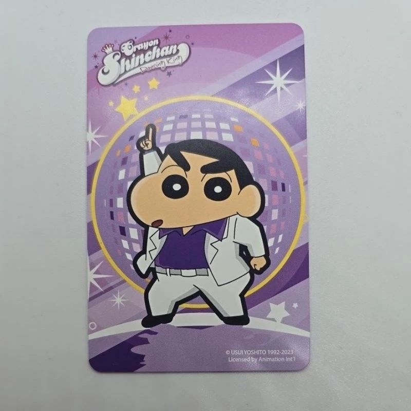 ezlink Crayon Shin Chan Dancing King LED SimplyGo EZ-Link card | Shopee ...