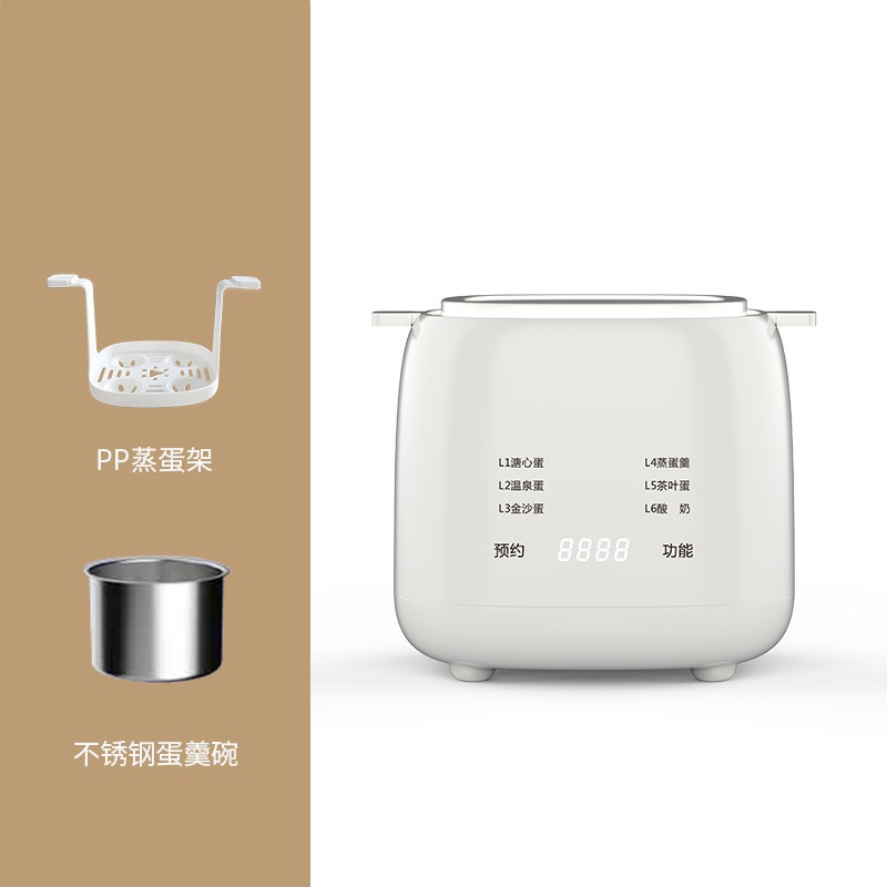 🇸🇬 STOCK Intelligent egg boiler automatic power off household small ...