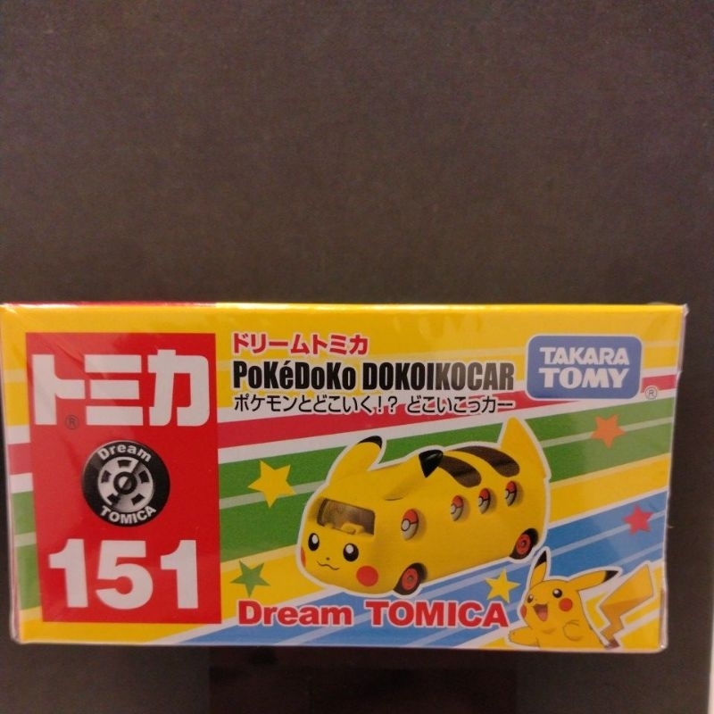 Tomica Dream 151 Pokedoko Dokoikocar TOMY Pikachu Pokemon Bus Japanese ...