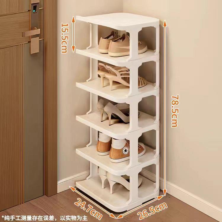（SG Stock）JustHome Multi-tier DIY Shoe Rack Space Saving Shoe Racks ...