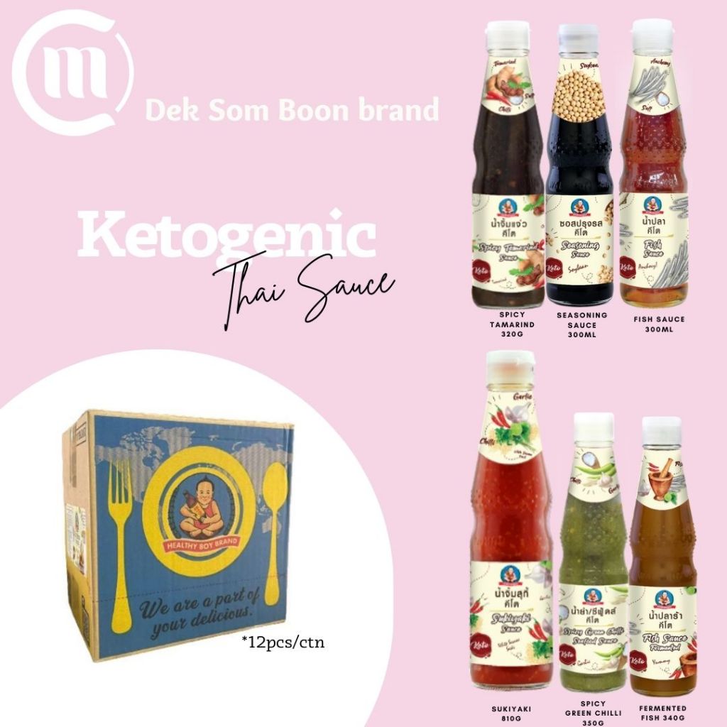 (12pcs) [Ketogenic] Sukiyaki, Spicy Green Chilli, Fermented Fish, Spicy ...