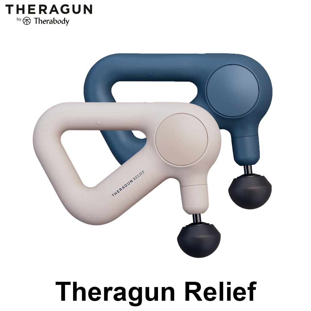 Theragun by Therabody| Relief | Therapy Massage Gun | 3 attachments ...