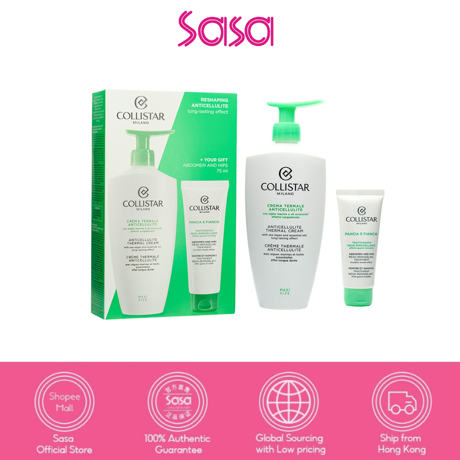 Collistar Anticellulite Thermal Cream & Abdomen and Hips Set (2pcs ...