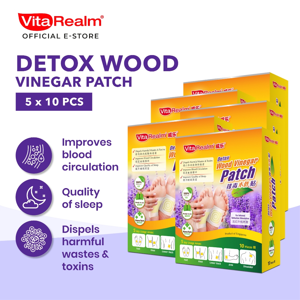 [Bundle of 5] VitaRealm Detox Wood Patch 10s | Detox Patch Foot Patch ...