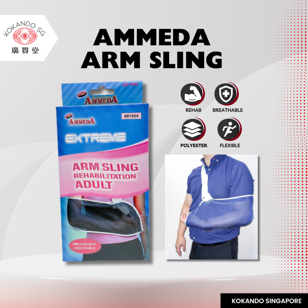 Ammeda Arm Sling | Shopee Singapore