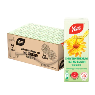 Buy packet drink Products At Sale Prices Online - May 2025 | Shopee ...