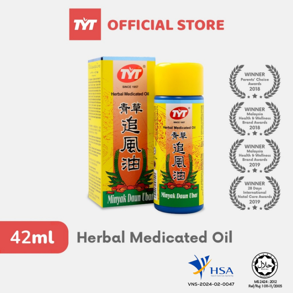 TYT Herbal Medicated Oil (26ML, 42ML, 26ML Twin Pack, 42ML Twin Pack ...