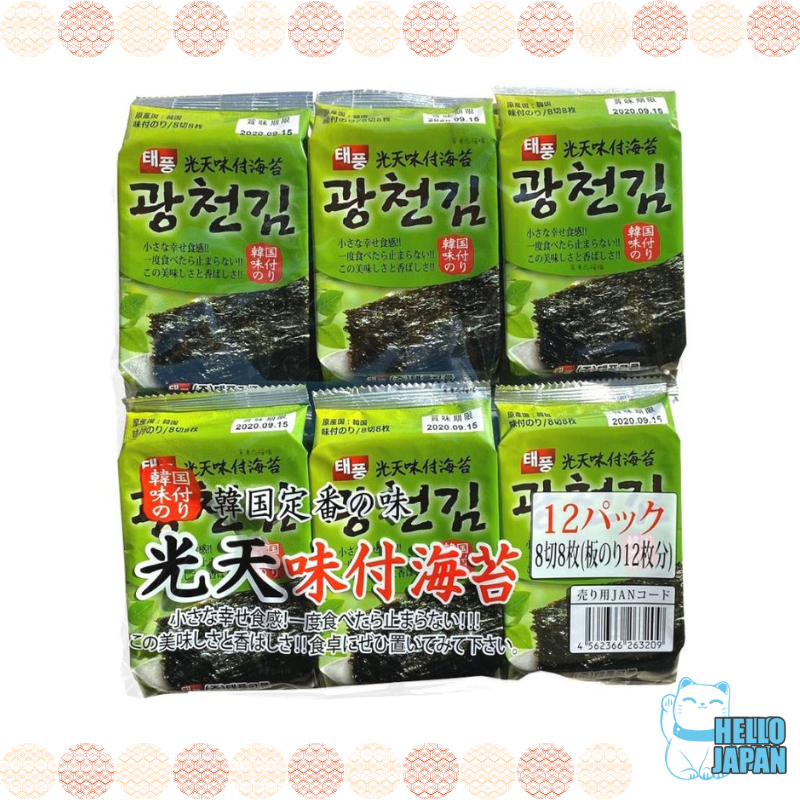 [Hari Raya Puasa]Kwangtien Nori 12 packs x 10 bags 1BOX Sesame Oil ...