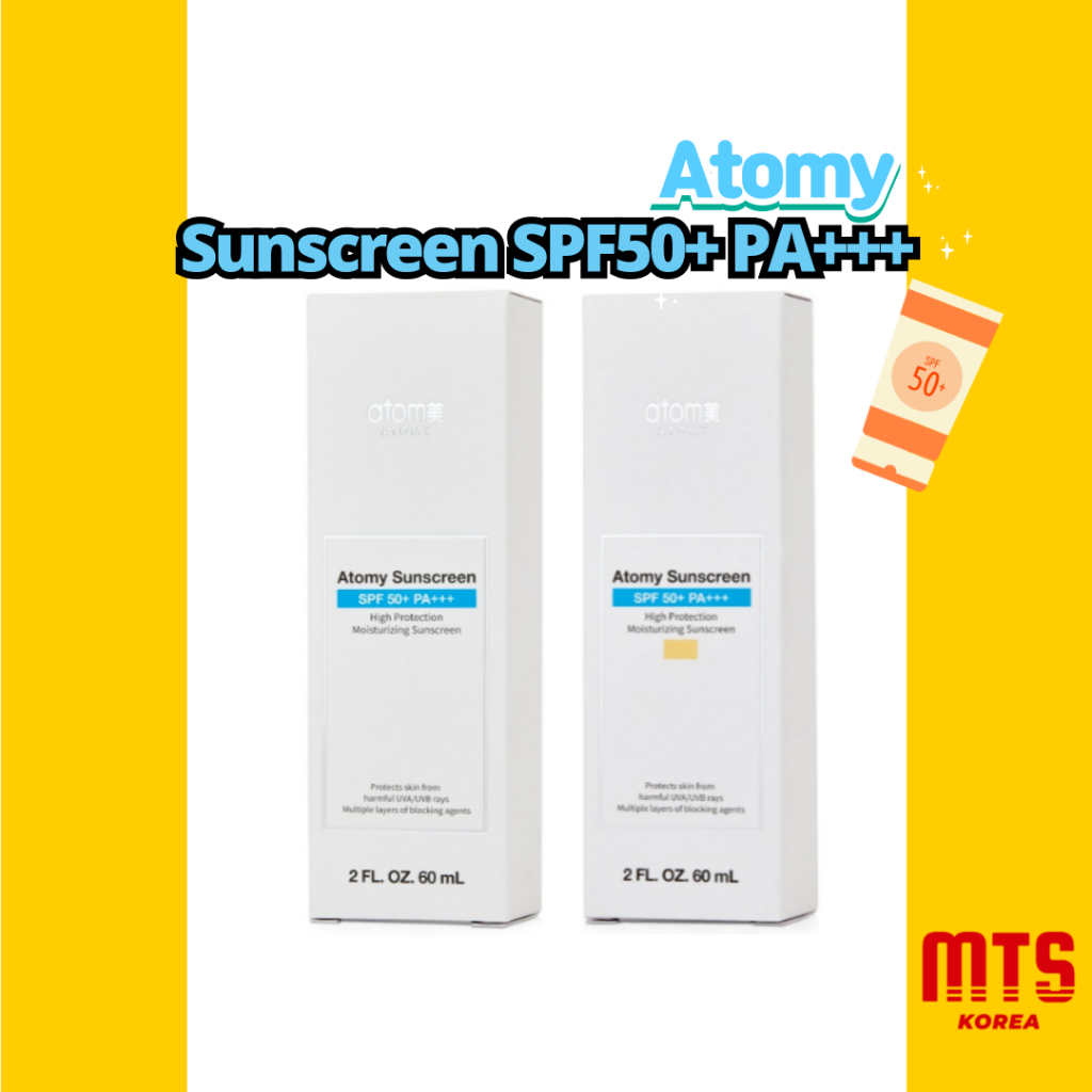 Korea Atomy SPF50+PA+++sunscreen Cream sunscreen Lotion Nude Skin (60ml ...