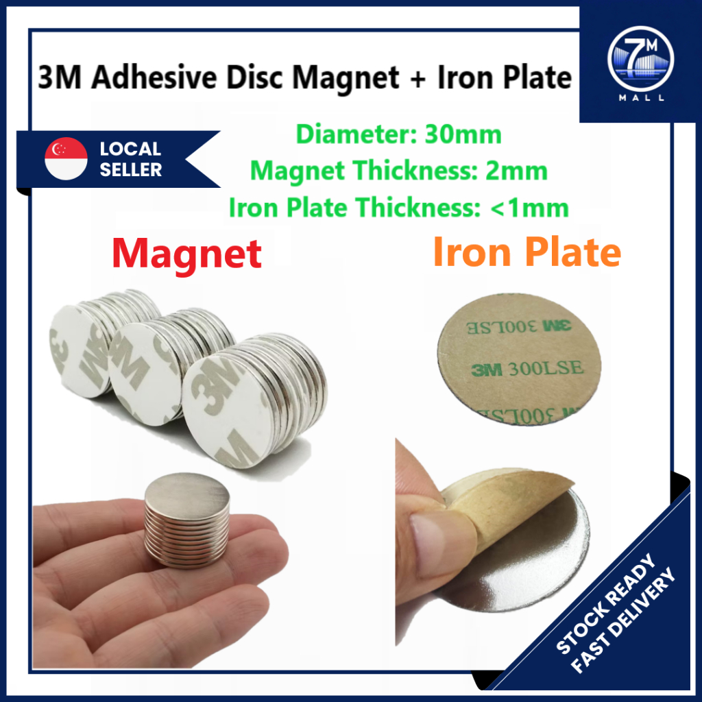 🇸🇬 3M Magnetic Adhesive Disc With Iron Plate | Round Circle Magnet ...