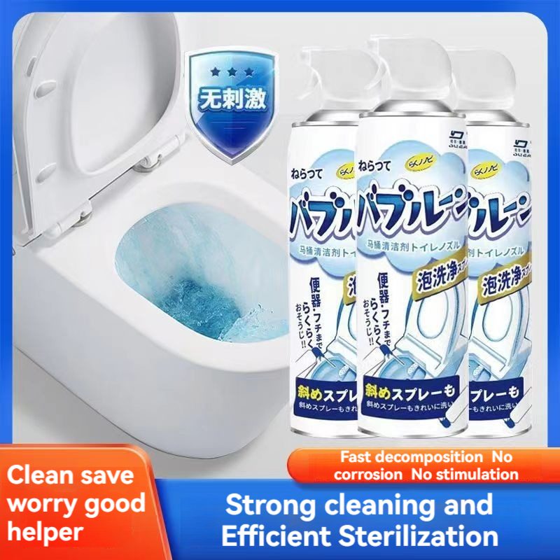 ♦Toilet cleaner 500ml toilet foam mousse cleaner bathroom foam cleaner ...