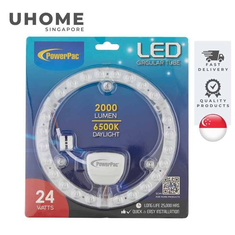 PowerPac LED Ceiling Lamp 24 Watts (PPC240) | Shopee Singapore
