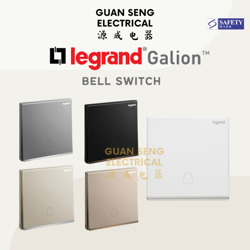 [SG Seller] Legrand Galion Door Bell Switch White Silver Champagne Rose ...