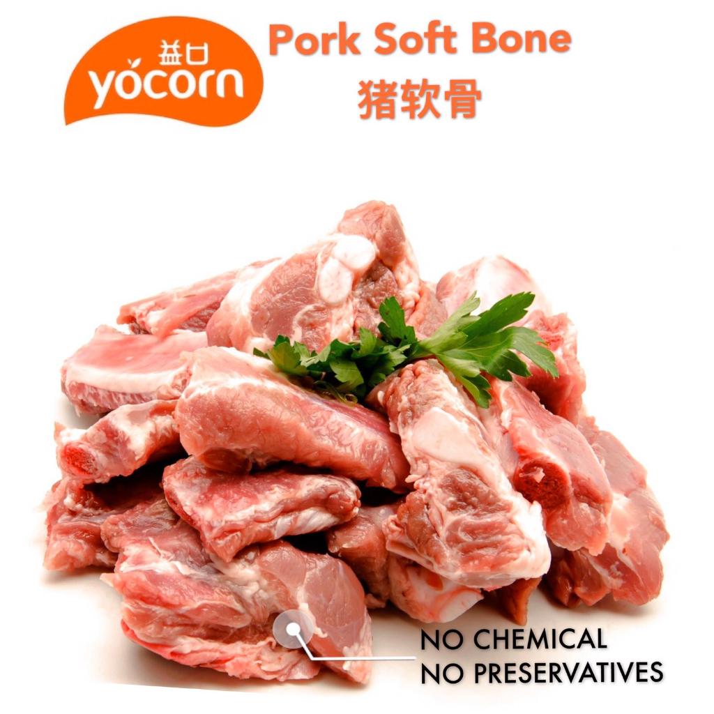 [YOCORN] Pork Soft Bone Cut/ Diced Pork Soft Bone 猪软骨块 (1KG/PKT ...