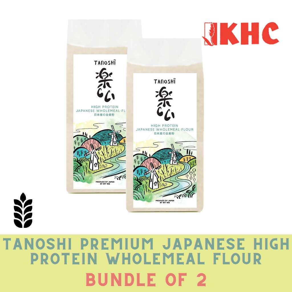 Tanoshi Premium Japanese High Protein Wholemeal Flour 2 x 1kg | Shopee ...
