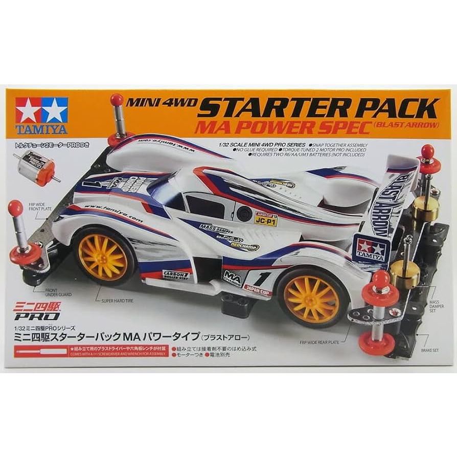 [Direct from Japan] TAMIYA Mini 4WD PRO STARTER PACK Power spec. Brass ...