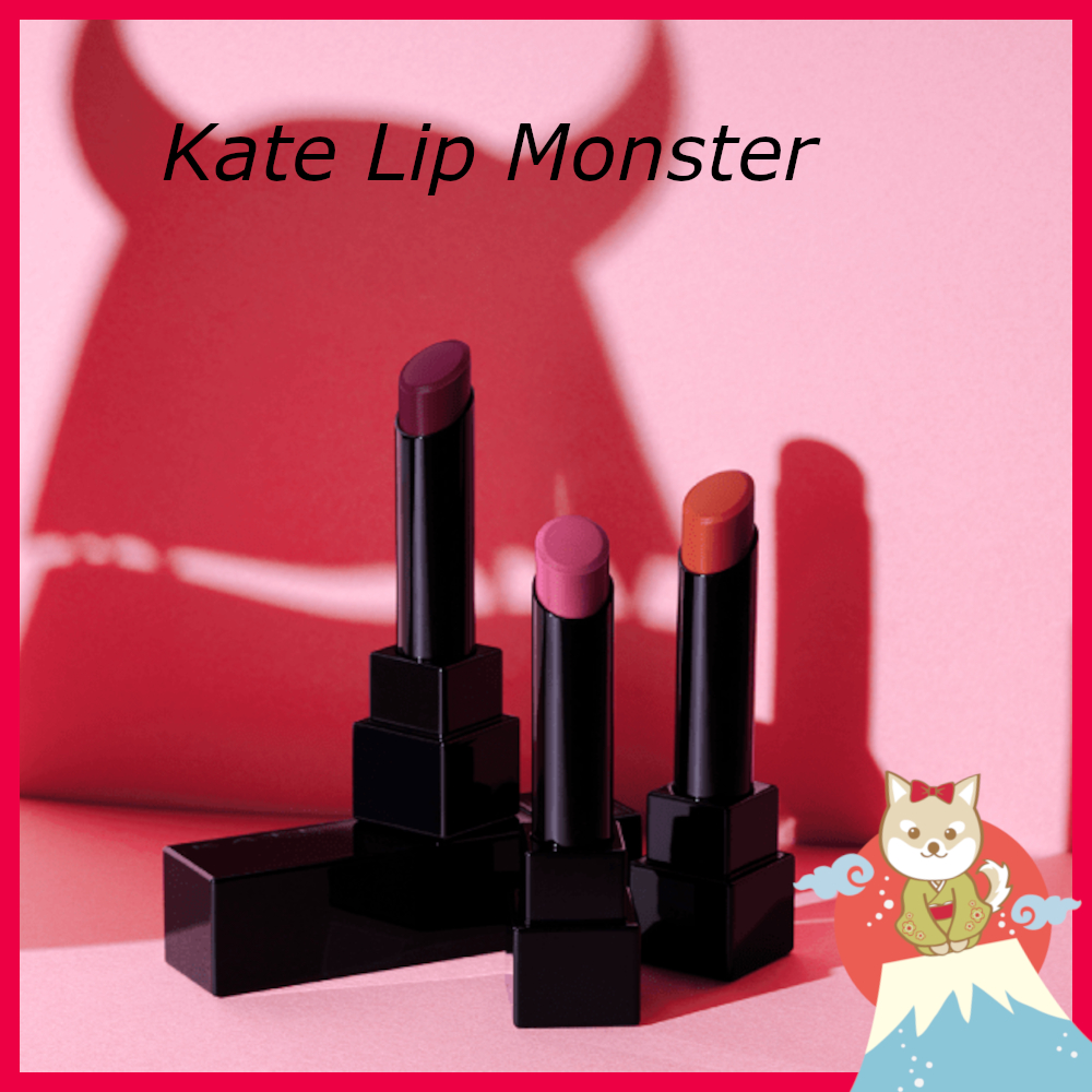 Kate Tokyo Kanebo Kate Lip Monster Lipstick / Lip Monster Souffle matte Lipstick【Delivery from ...