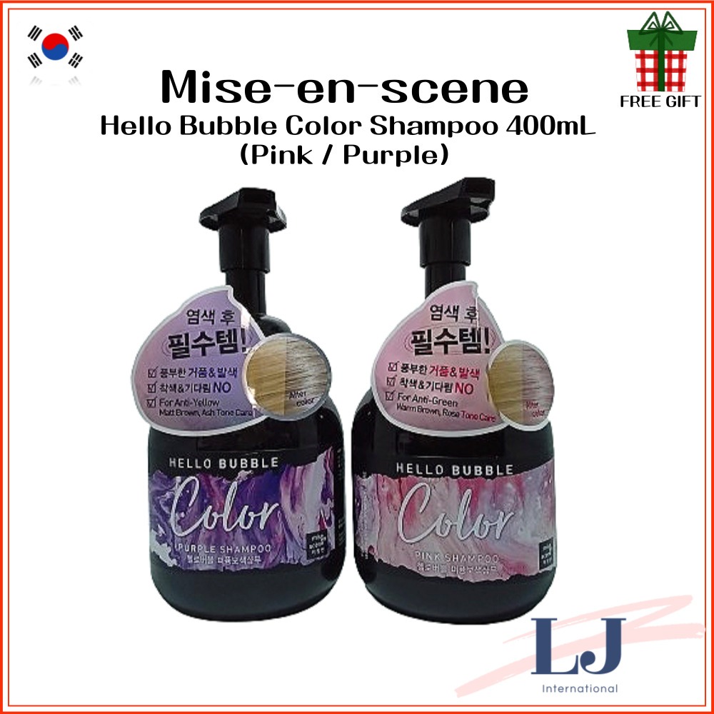 Mise en scene Hello Bubble Color Shampoo 400mL (Pink, Purple) | Shopee ...