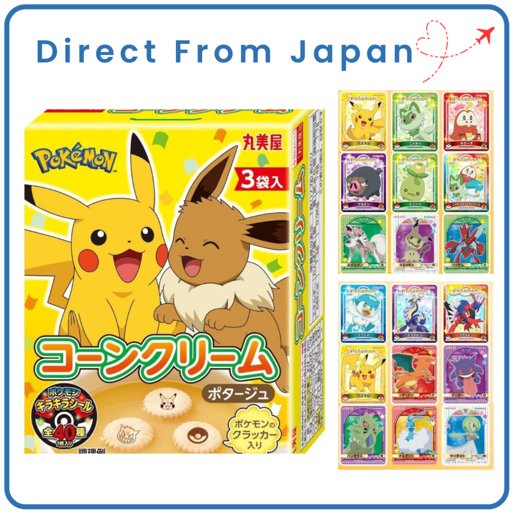 [10 boxes] Pokemon Creamed Corn Potage, 3 pacs x 10 boxes | Pokemon ...
