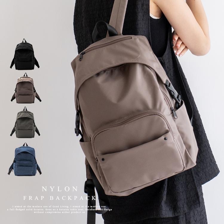 Backpack Women's Large Capacity 9 Pocket Backpack Men's Backpack A4 ...