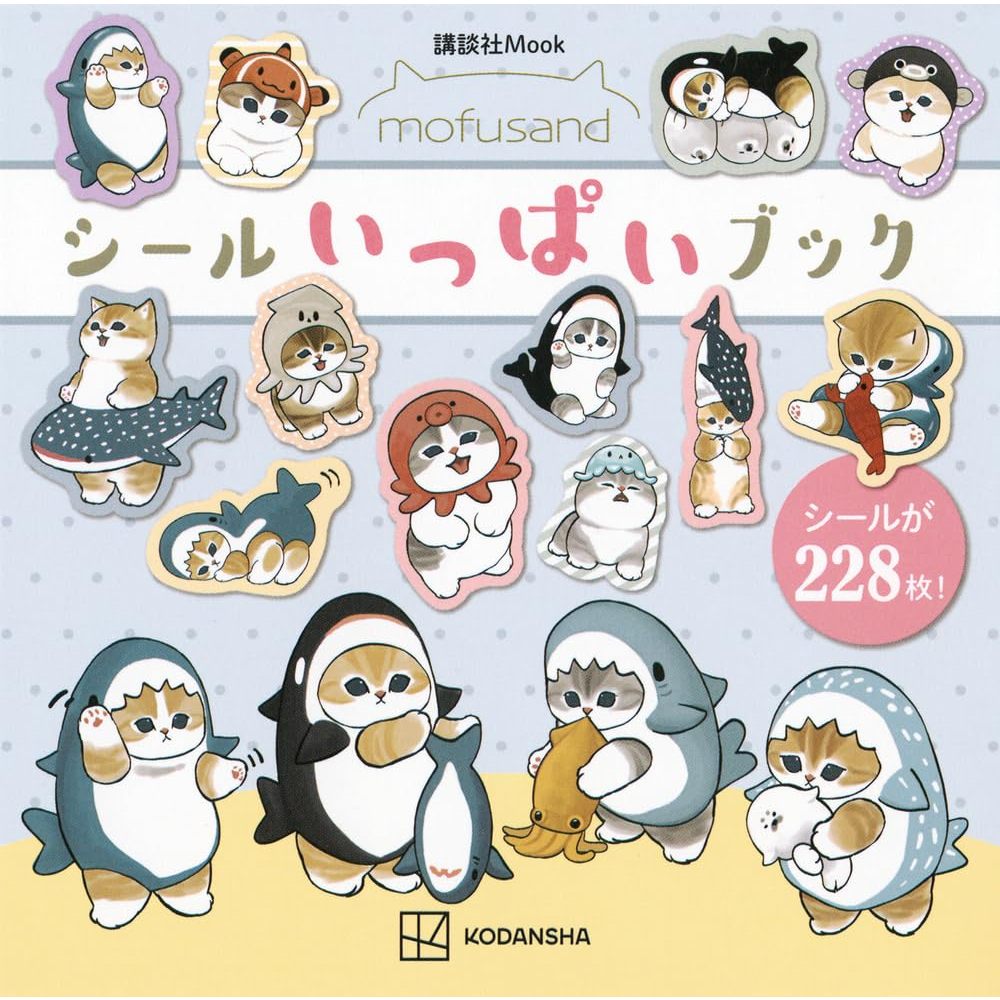 mofusand stickers book-Japanese cute cat character sticker Mook ...