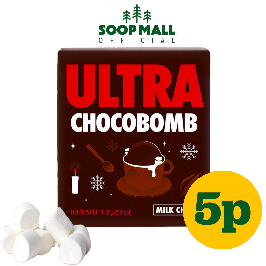 [Bundle of 5] Ultra Choco Bomb Hot Chocolate (38g*5ea) | Shopee Singapore