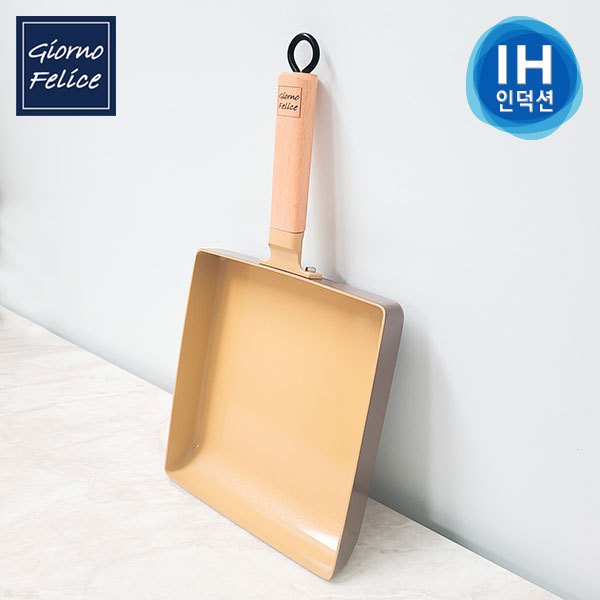 Induction Multi Square Frying Pan Large Brown Nonstick Ceramic Coating ...